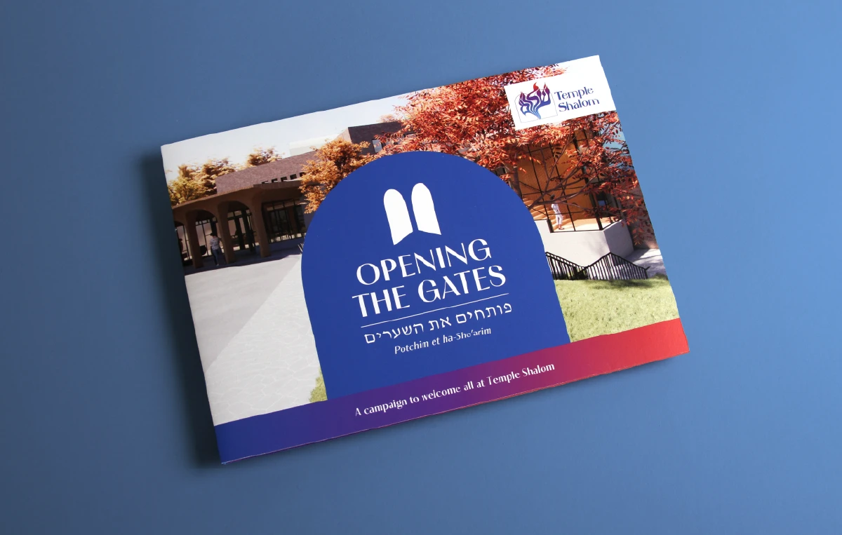 Temple Shalom Capital Campaign Brochure Design Company